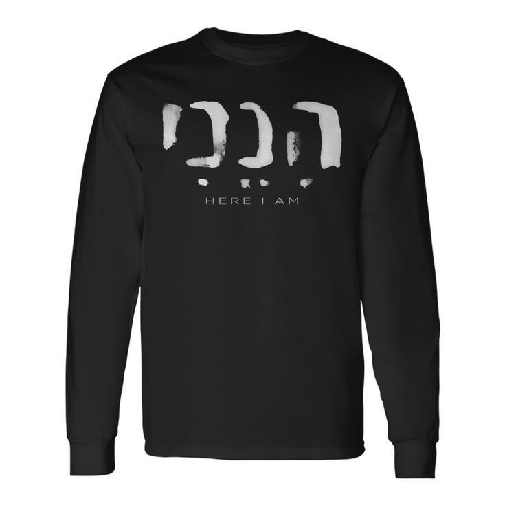 Hineni Here I Am Christians Hebrew Word Long Sleeve T-Shirt | Mazezy AU