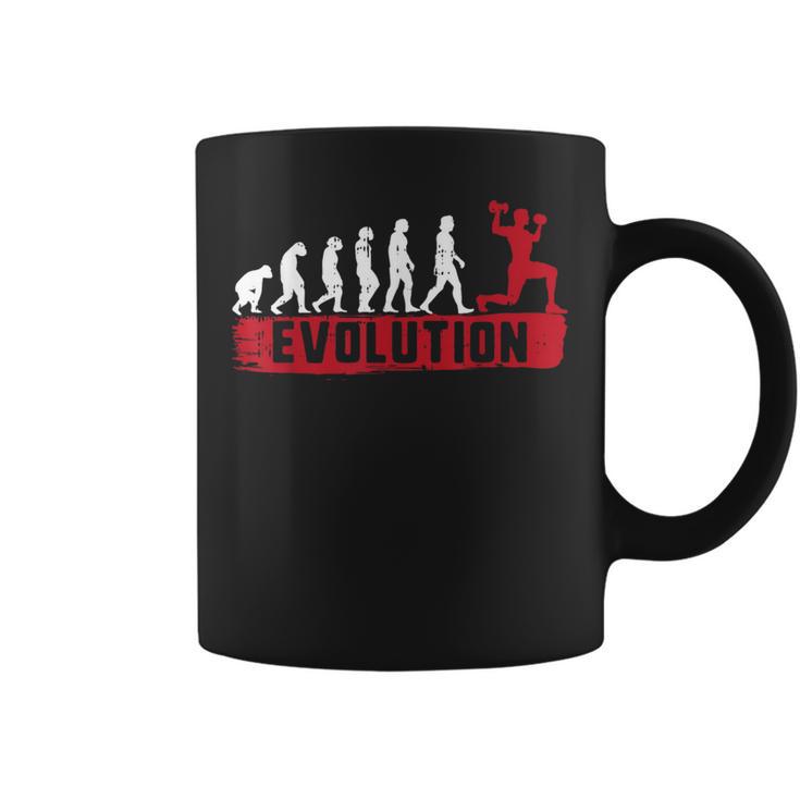 Evolutionport Culturisme Altère Gym Muscu Fitness Cadeau Tasse | Cadeauxyz
